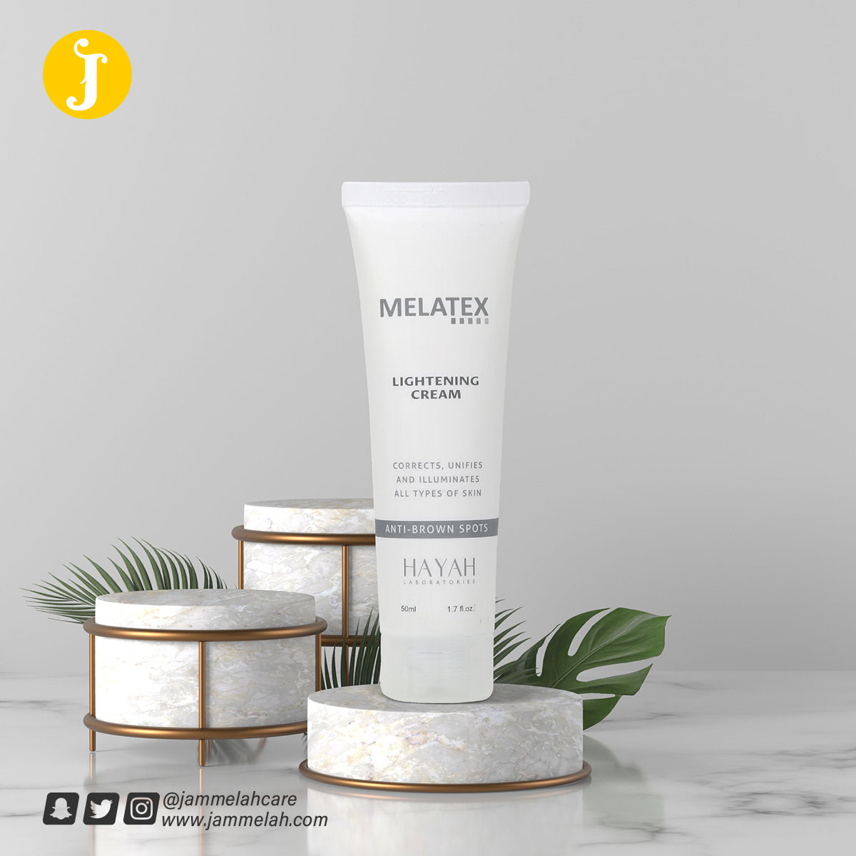 كريم حياه مالتيكس للتفتيح ريفيو كامل عنه Hayah melatex lightening cream ...